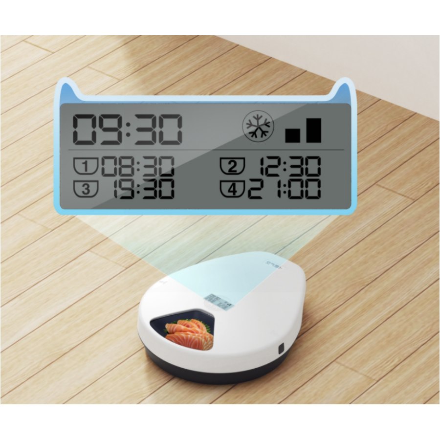 UB Pet Pettecc Smart Refrigerated Feeder – Pet Supplies Empire